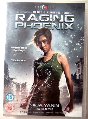 66941 DVD - Raging Phoenix [NEW / SEALED] 2009 SBX474 5060085364744 ...