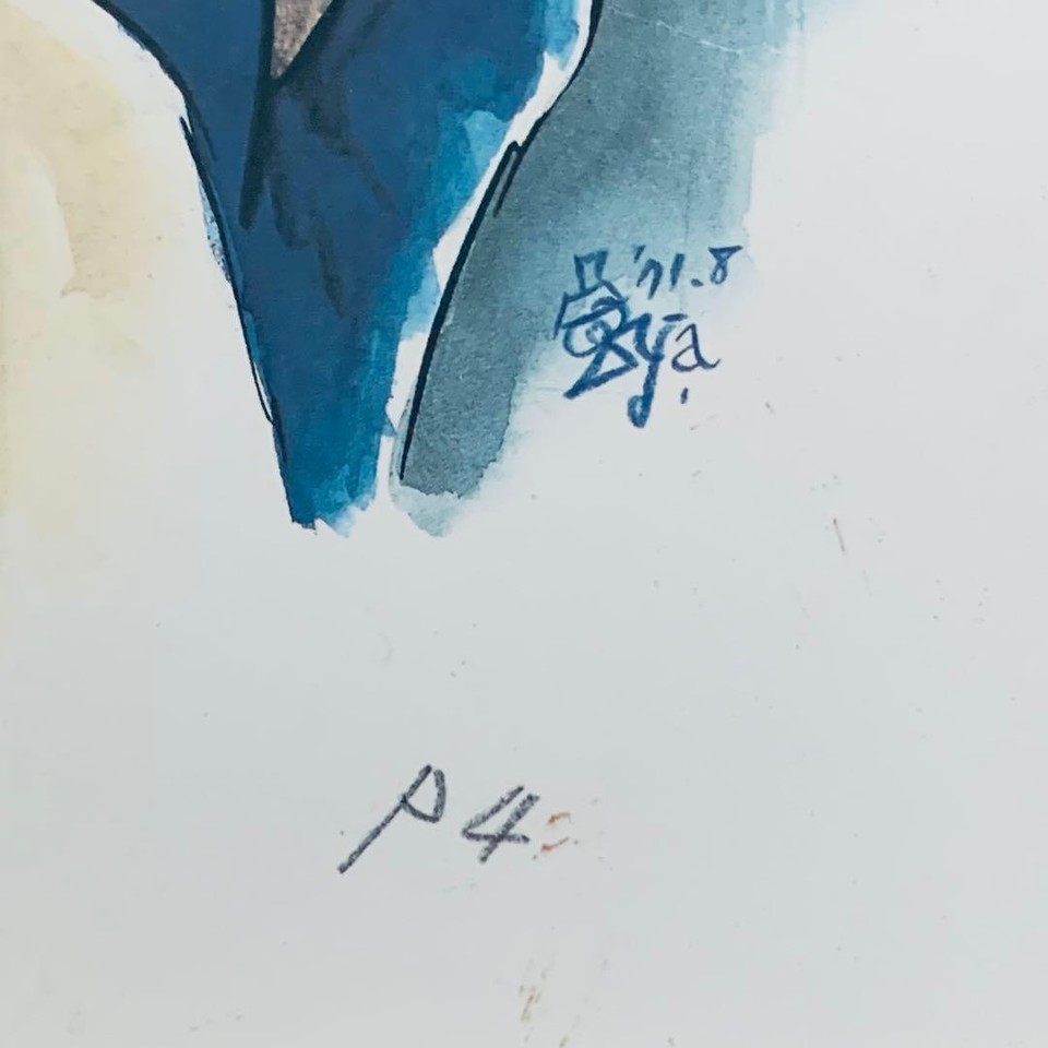 m14 Official Art Print Tange Danpei & Joe Yabuki Original Art ...