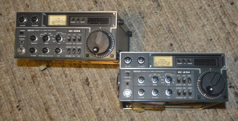 Icom IC-251 or IC-351 or IC-551 , 144 MHz , 430 MHz, 50MHz Ham ...