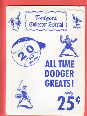 1968 DODGERS TEAM ISSUED 5 X 7 SEMI GLOSSY SET OF 20 W/ ENVELOPE | eBay