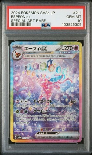 PSA 10 Pokemon Card Espeon Efi Terastal Festival Ex SAR 211/187 Sv8a ...