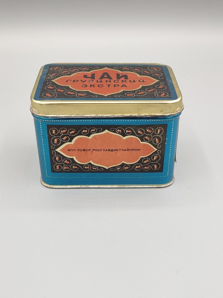 Vintage Soviet Tea Box “GEORGIAN TEA” USSR 1960s | eBay