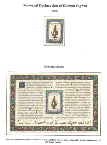 HICK GIRL- MINT UNITED NATIONS STAMPS 1988 HUMAN RIGHTS ISSUES F457 | eBay