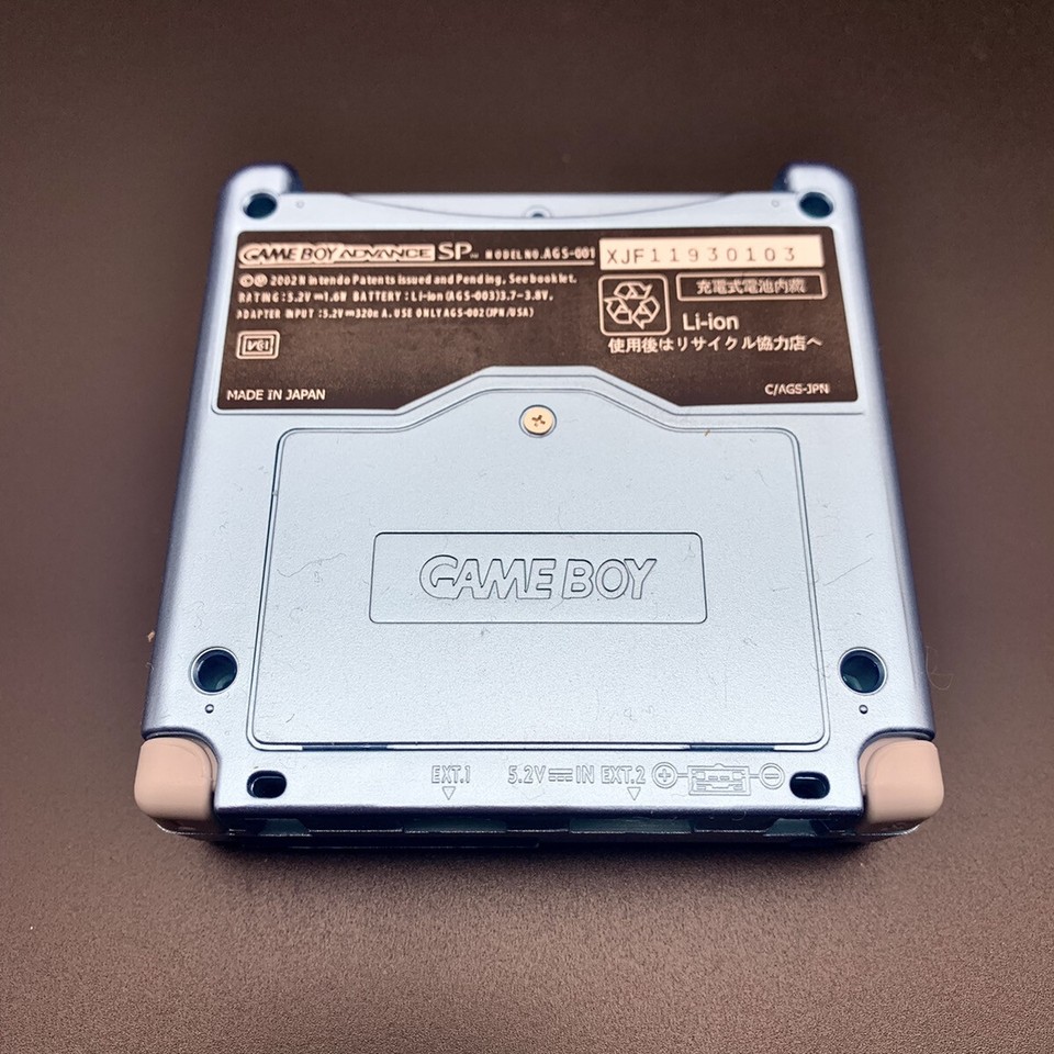 Nintendo GameBoy Advance SP Console IPS V2 Backlit Screen Used Region ...