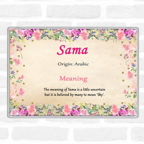 Sama Name Meaning Jumbo Fridge Magnet Floral | eBay