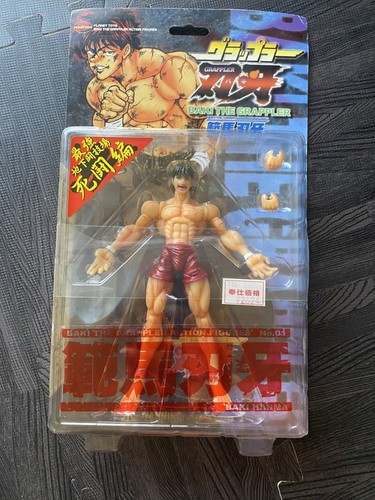 BAKI THE GRAPPLER ACTION FIGURES No.1 RED PANTES VER. PLANET TOYS FROM ...