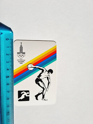 Launching Of Record Olympic Games Moscow 1980 80 Card Rare 80s Original ...