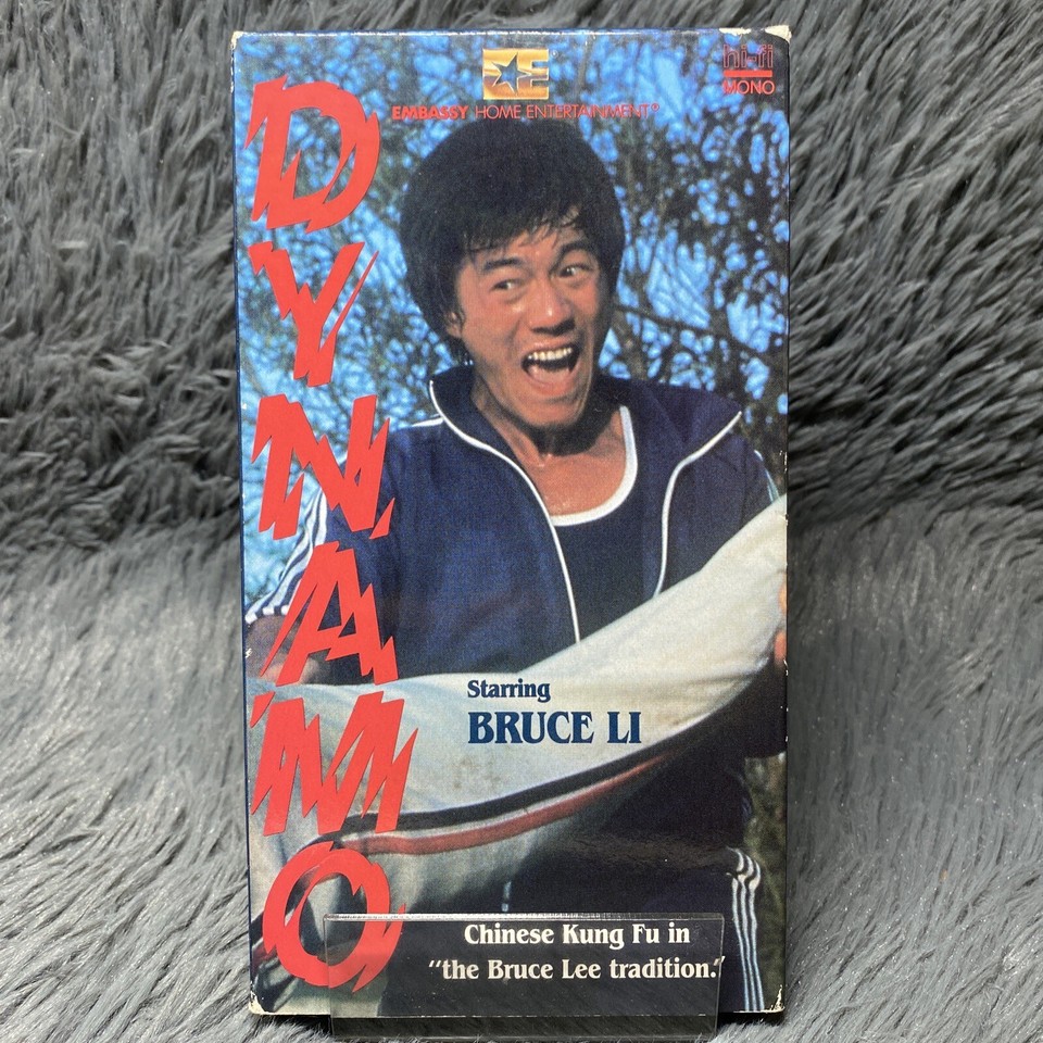 Bruce Li Dynamo VHS 1978 Embassy Video Eternal Films Kung Fu Fighting ...