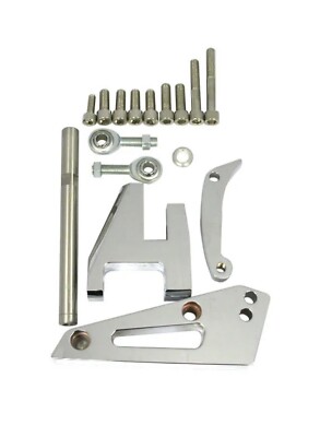 RPC Chrome Alum SB Chevy Alternator Bracket R6405 | eBay