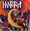 The Hobbit Poster | ZX Spectrum Poster | The Hobbit Retro Game | ZX ...