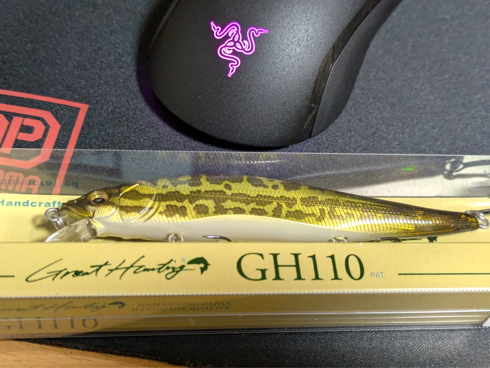 Megabass Great Hunting GH110 SP-C PM DOJYO Vision 110 Limited Japan ...