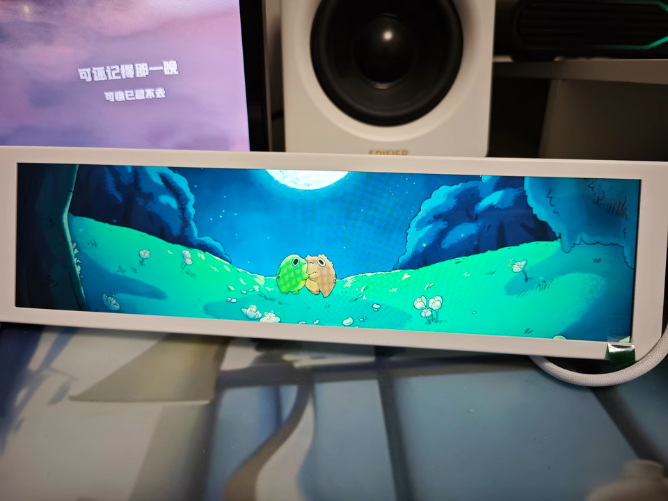 TURZX Monitor 8.8 Inch Smart Screen White - Only need 9 pin or USB-C to ...