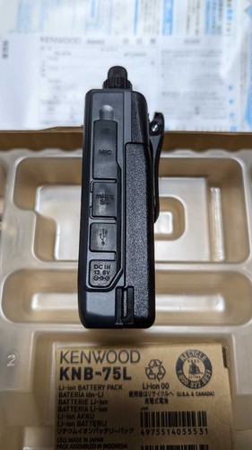 Kenwood TH-D74 D-star Handy Amateur Ham Radio Excellent- | eBay