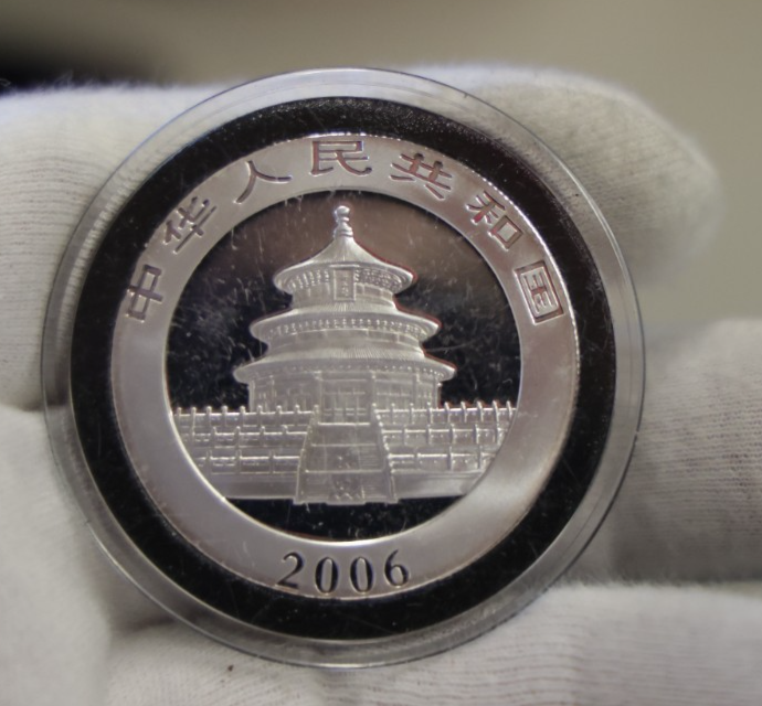 2006 China 1 oz Panda Coin .999 10 Yuan Nice Unc | eBay