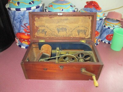 Medicine - Quack Machine