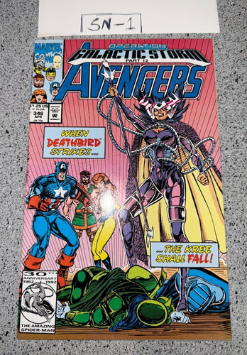 Avengers #346 1992 Marvel Comics VF Newsstand Comic 1st App Starforce ...