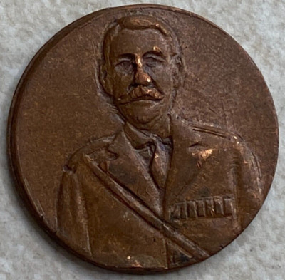 Possibly a Carved hobo like coin Russian Leader Token T7824 | eBay