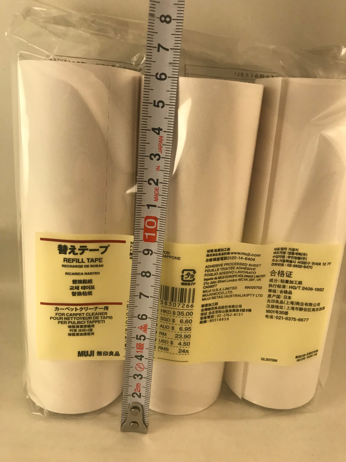 1 pack Muji Japan Carpet Cleaner Roller REFILLS (3 rolls) - Japanese ...