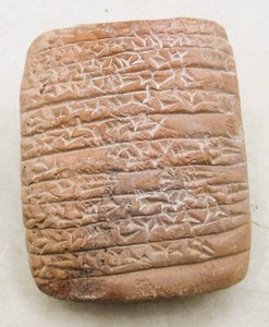 ANTIQUES AND ARTEFACTS UK | eBay Stores