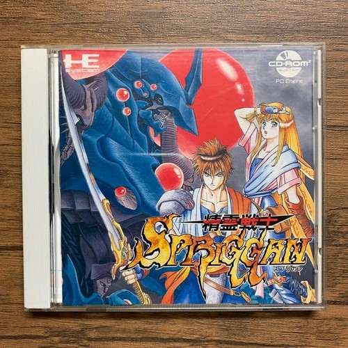 SPRIGGAN MARK PC Engine HuCARD Japan Turbografx 16 CD-ROM | eBay
