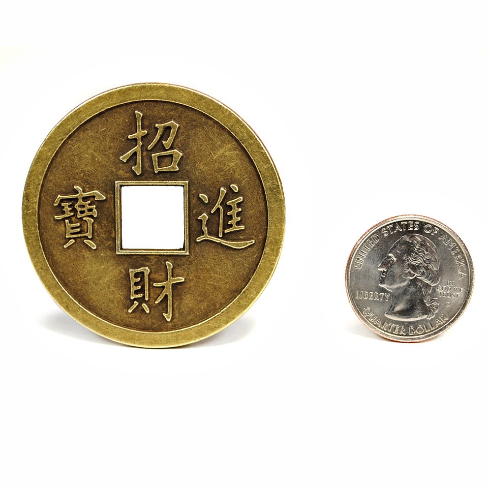EXTRA LARGE FENG SHUI COIN 2" Lucky Chinese Fortune Metal HIGH QUALITY ...