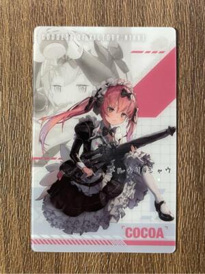 COCOA Goddess of Victory NIKKE Gun Girl Metal Card Collection Vol.1 ...