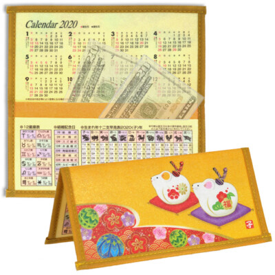 SET of 2 Japanese Gold Rice Paper Wallet 2020 Year of RAT Zodiac Made ...