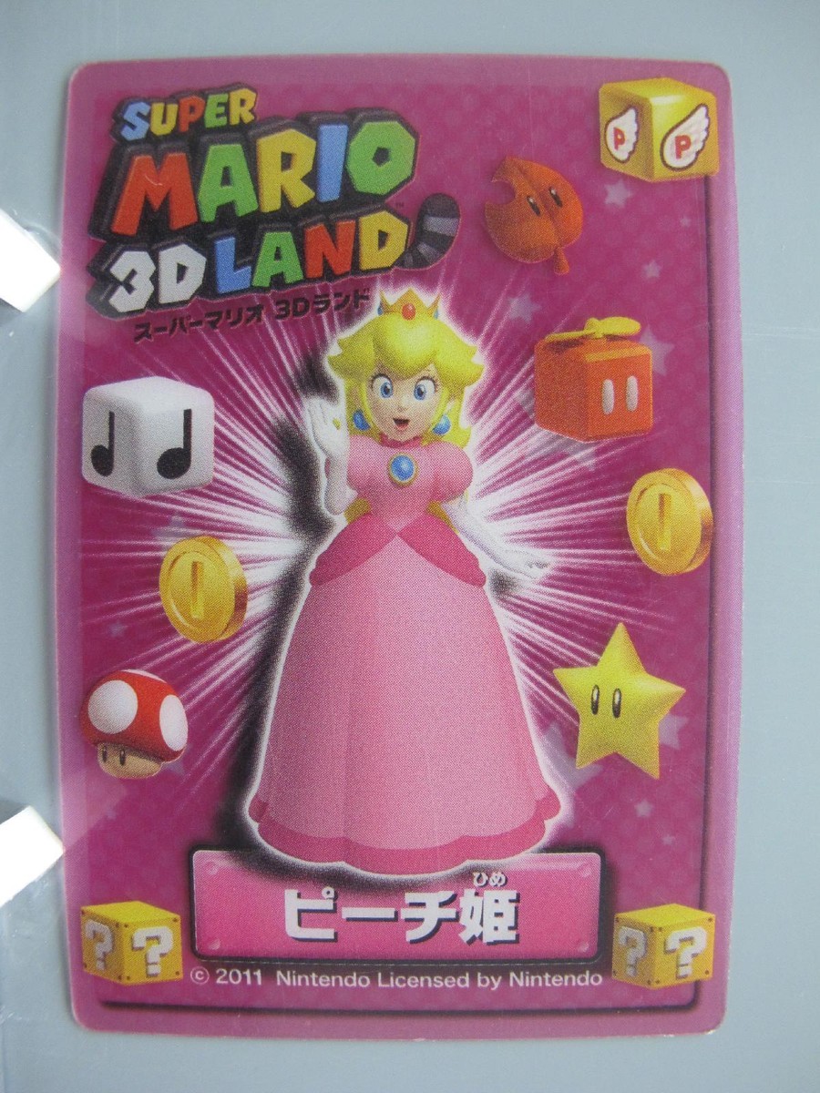 Super Mario Princess Peach F