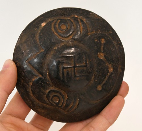 9.5CM China Hongshan Culture Meteorite Beast Face “ 卍 ” Flying Saucer ...