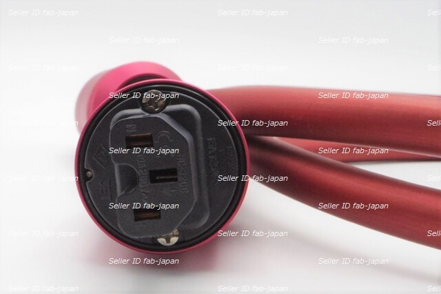 oyaide VONDITA-X 1.8m Power Cable - Red for sale online | eBay