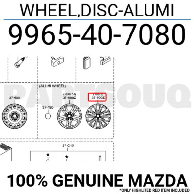 9965407080 Genuine Mazda WHEEL,DISC-ALUMI 9965-40-7080 | eBay