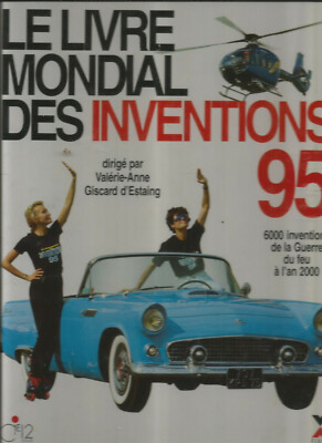 LE LIVRE MONDIAL DES INVENTIONS 1995 | eBay