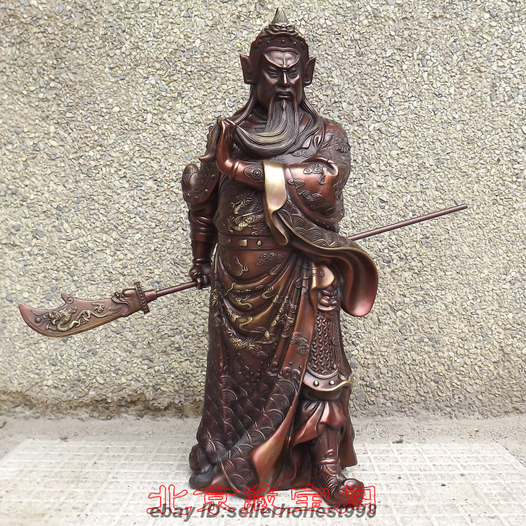 China Bronze Copper Dragon Sword Tabard Guan Gong Guan Yu Warrior God ...