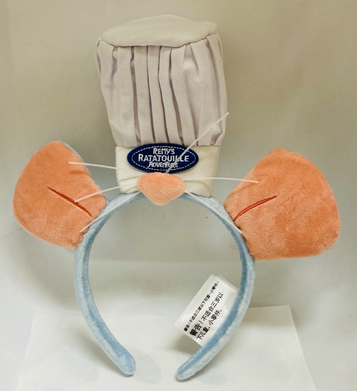 Disney Epcot Mickey Mouse Ears Remy Ratatouille Ear Headband Adult One ...