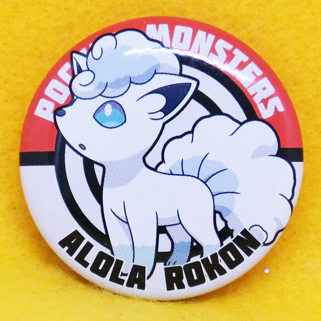 Pokemon Alola Badges Names