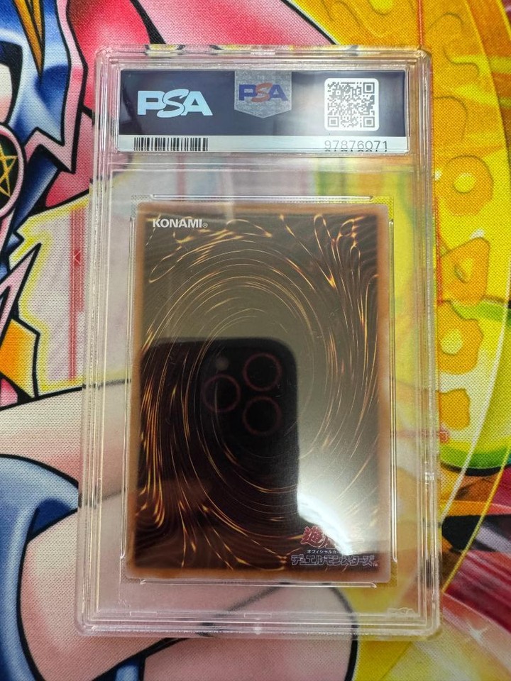 Psa10 Harpy Lady Sb Quarter Century Secret | eBay