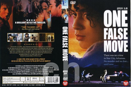 One False Move (1992) - Carl Franklin, Jim Metzler, Cynda Williams DVD ...