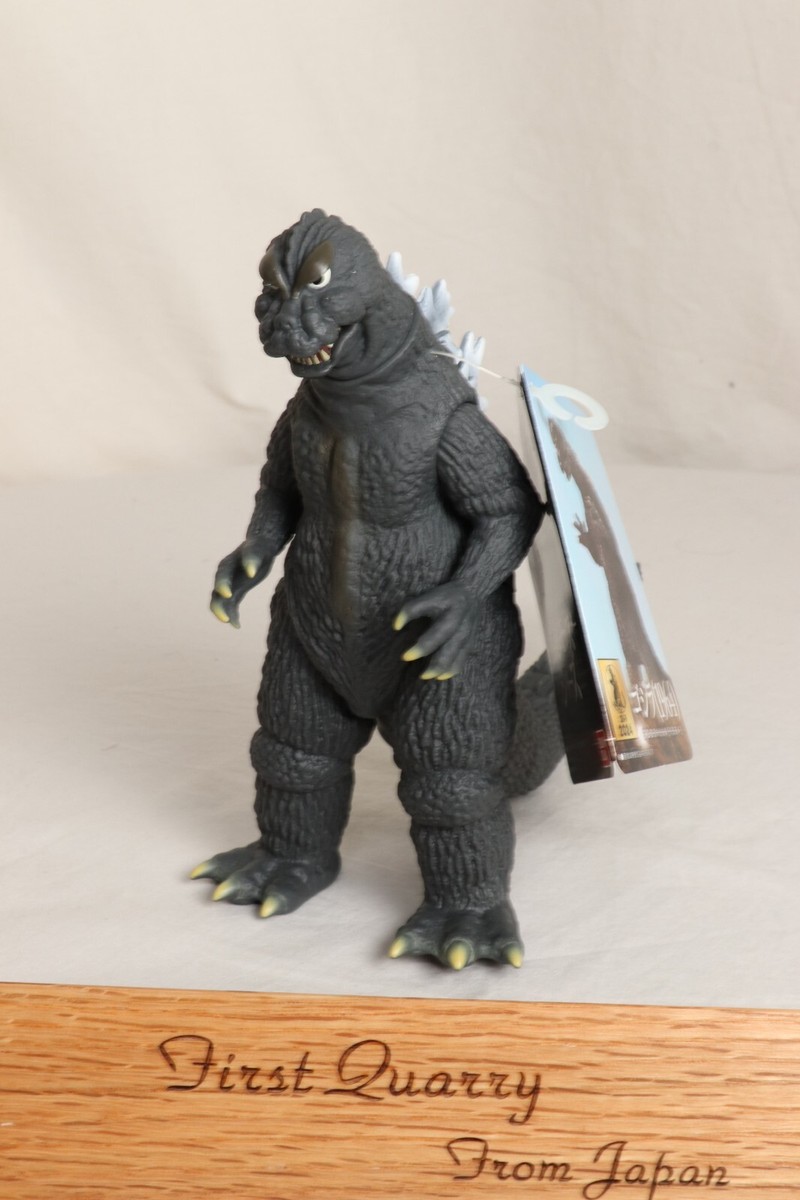 Godzilla 1964 Toy