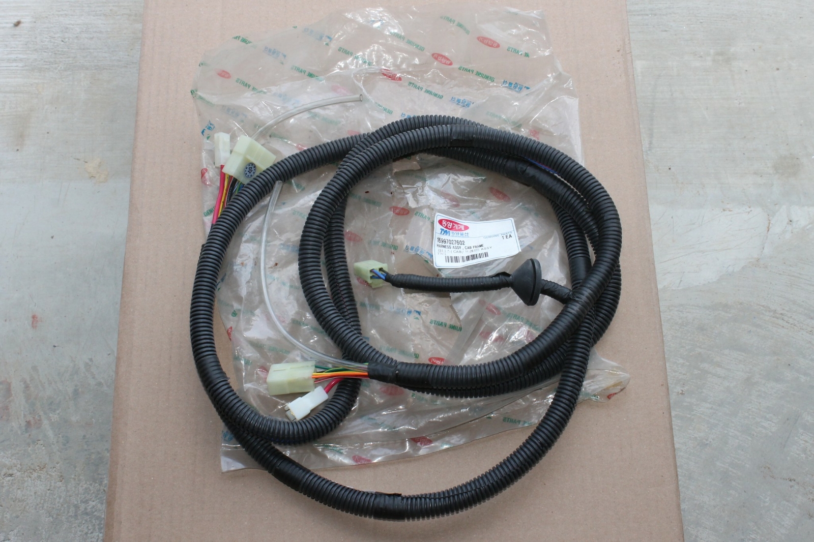 NOS TYM Harness Assy, Cab Frame. Part 16997027602. T7074. | eBay