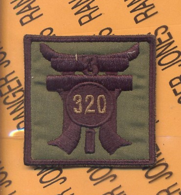 3-320 F ARTY 187 Inf 3 Bde 101st Airborne HCI patch B | eBay