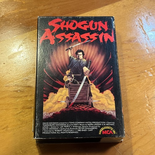 Rare - Shogun Assassin BETA not VHS 1981 Action BETAMAX VG Jacket ...
