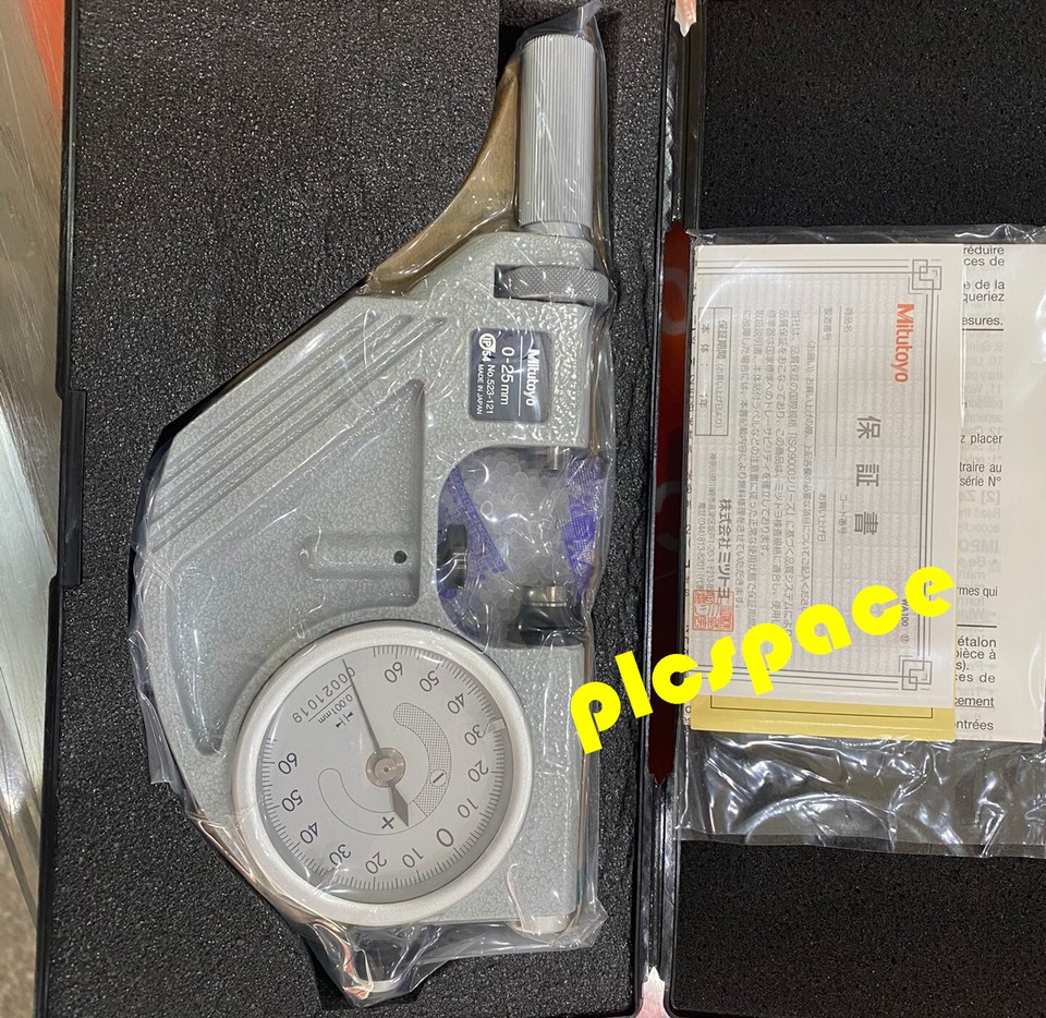 Mitutoyo 523-121 brand new lever micrometer Express DHL or FedEx | eBay