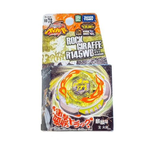 Rock Giraffe / Zurafa R145WB Metal Masters Beyblade BB-78 | eBay