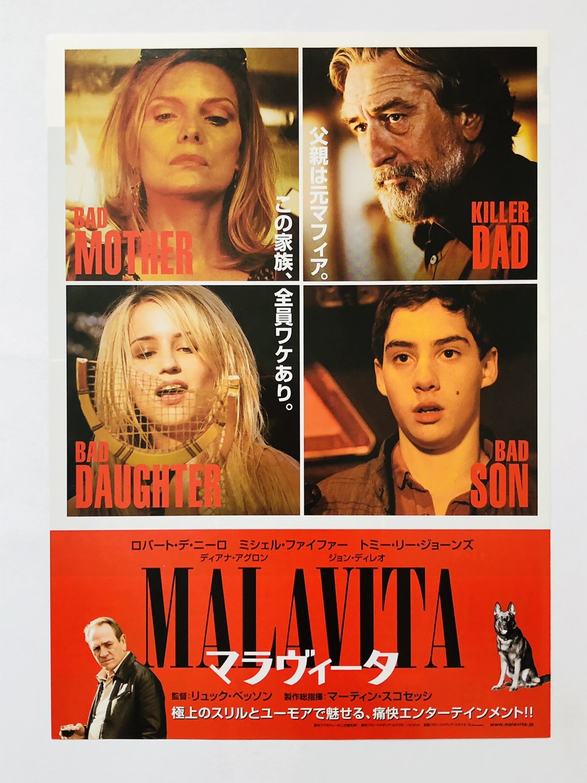 The Family (Malavita) Luc Besson Robert de Niro Film Flyer Mini Affiche ...