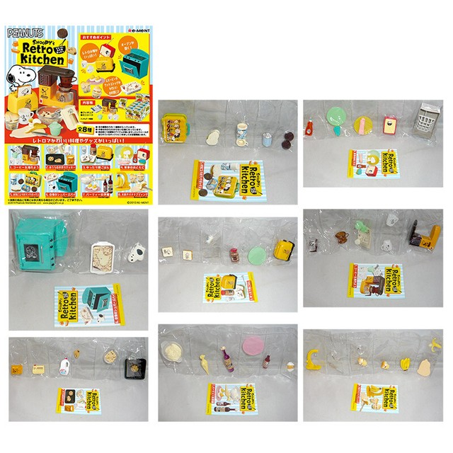 RARE 2015 Re-Ment Snoopy Retro Kitchen Full Set of 8 Pcs for sale ...