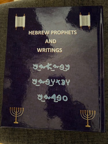 Hebrew Prophets and Writings (2021, Hardcover Paperback) - Last 5 ...