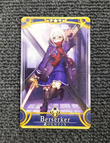 SEGA First Ascension Fatal Berserker/Mysterious Heroine X [Alter] | eBay