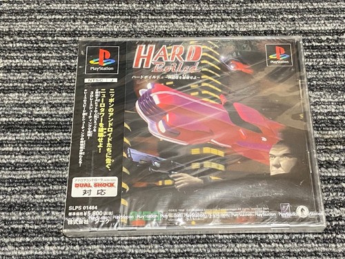 Playstation Software Hard Boiled Ps | eBay
