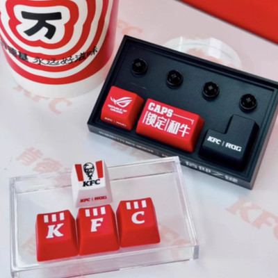 2025 KFC×ROG Keyboard KeyCap Set 6 | eBay