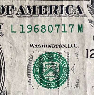 July 17, 1968 Birthday Anniversary Note Fancy Serial Number $1 Dollar ...
